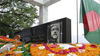 National Mourning Day in Bangladesh - MostHolidays.com