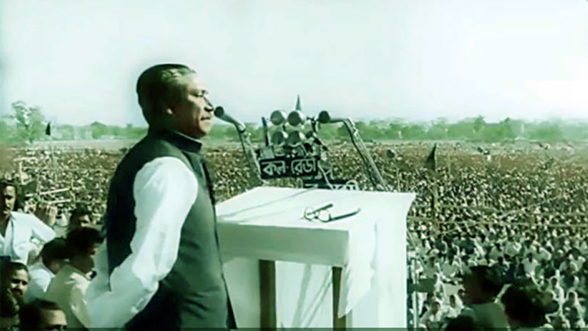 Sheikh Mujibur Rahman’s Birthday - MostHolidays.com